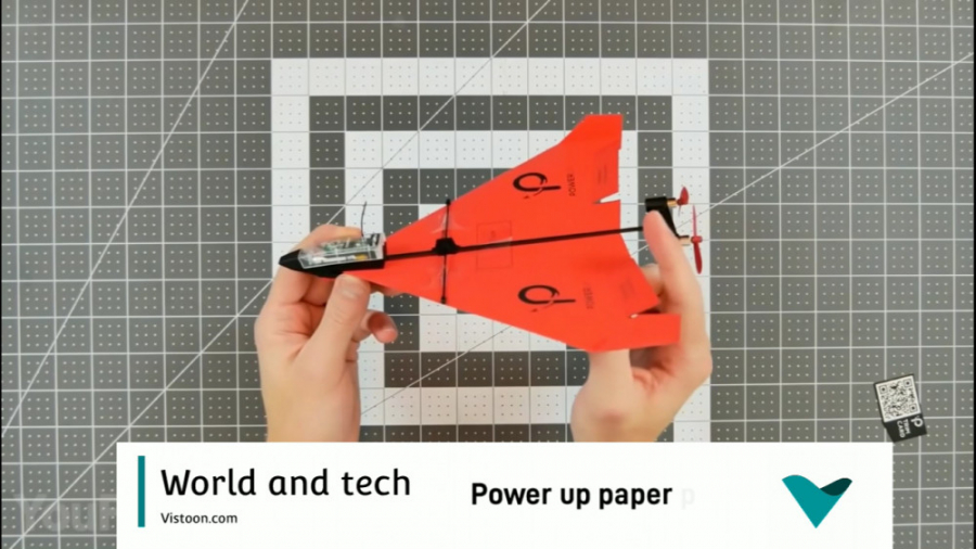 معرفی Power Up paper plane