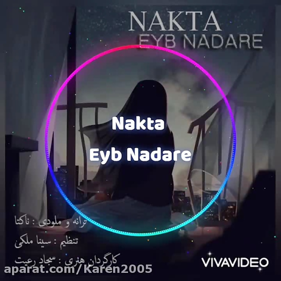 Nakta - eyb nadare