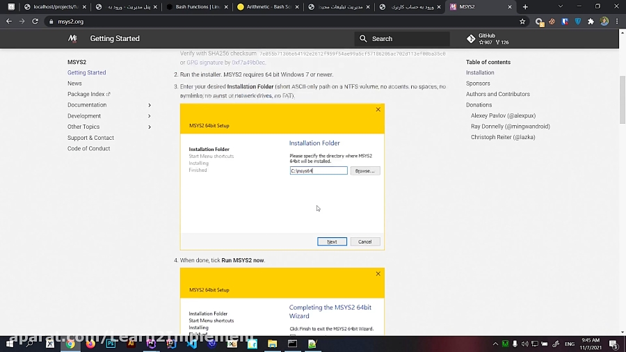 آموزش کار با visual studio code