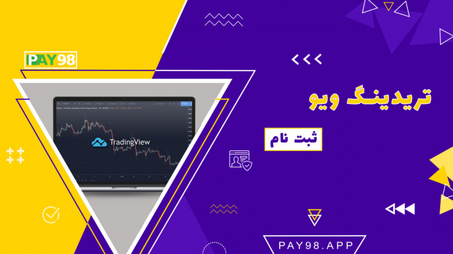 آموزش کار با کوین مارکت کپ و نحوه ثبت نام و استفاده از خدمات Coinmarketcap