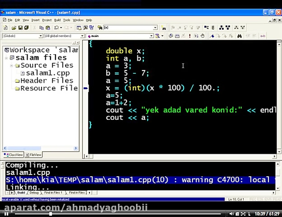 آموزش برنامه نویسی C(casting وعبارت ها در C)