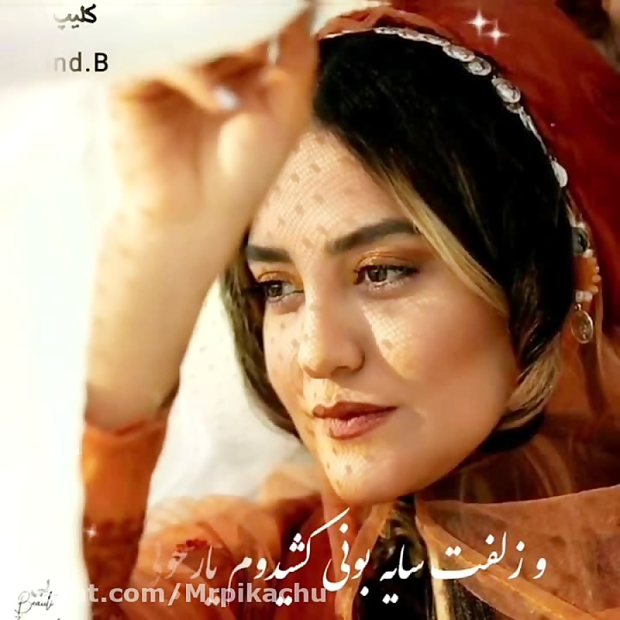 کلیپ غمگین جدید