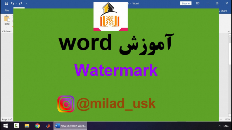 آموزش نصب ویراستار (virastyar) در آفیس (word) 2016 و 2019