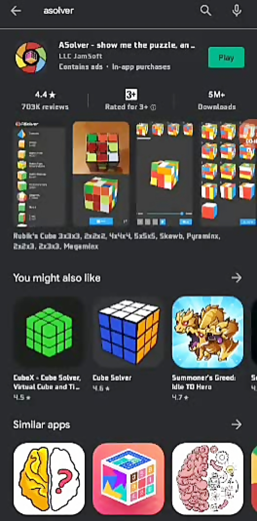 اموزش حل کردن مکعب روبیک با برنامه ASOLVER