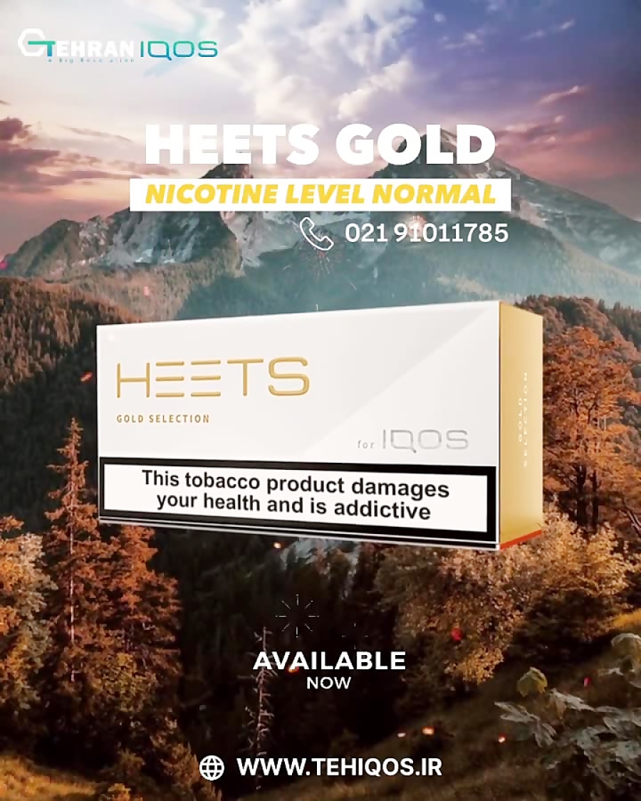 فروش Heets Gold سفارش روسیه