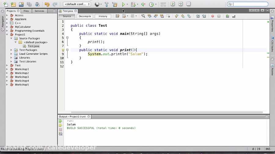 دوره آموزش مقدماتی Java: قسمت 41