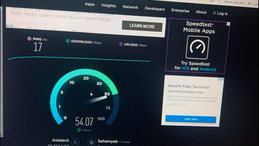 تست سرعت point to point آسیا تک توسط امیر خان - بررسی عملکرد سایت ...