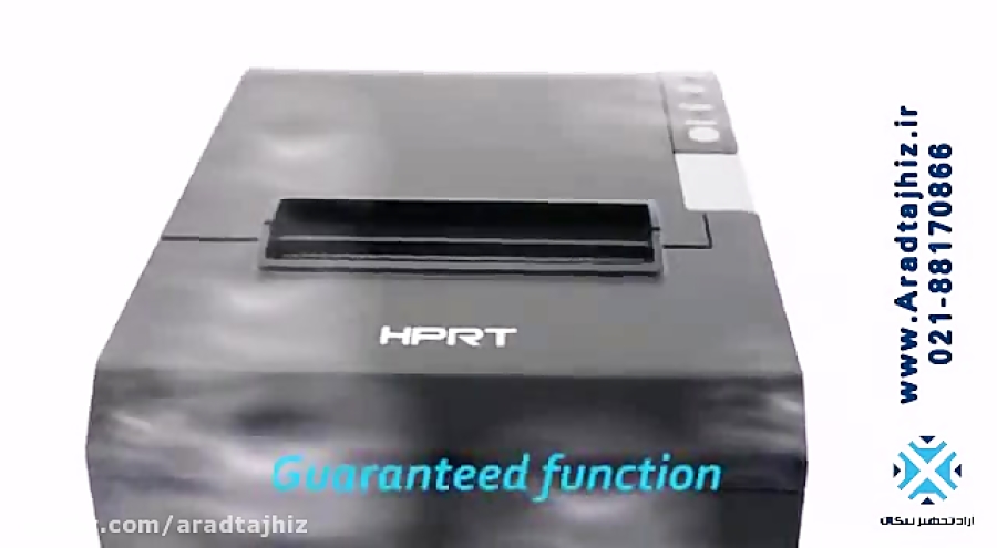 چاپگرحرارتی صدورفیش اچ پی آر تی مدل HPRT TP-805