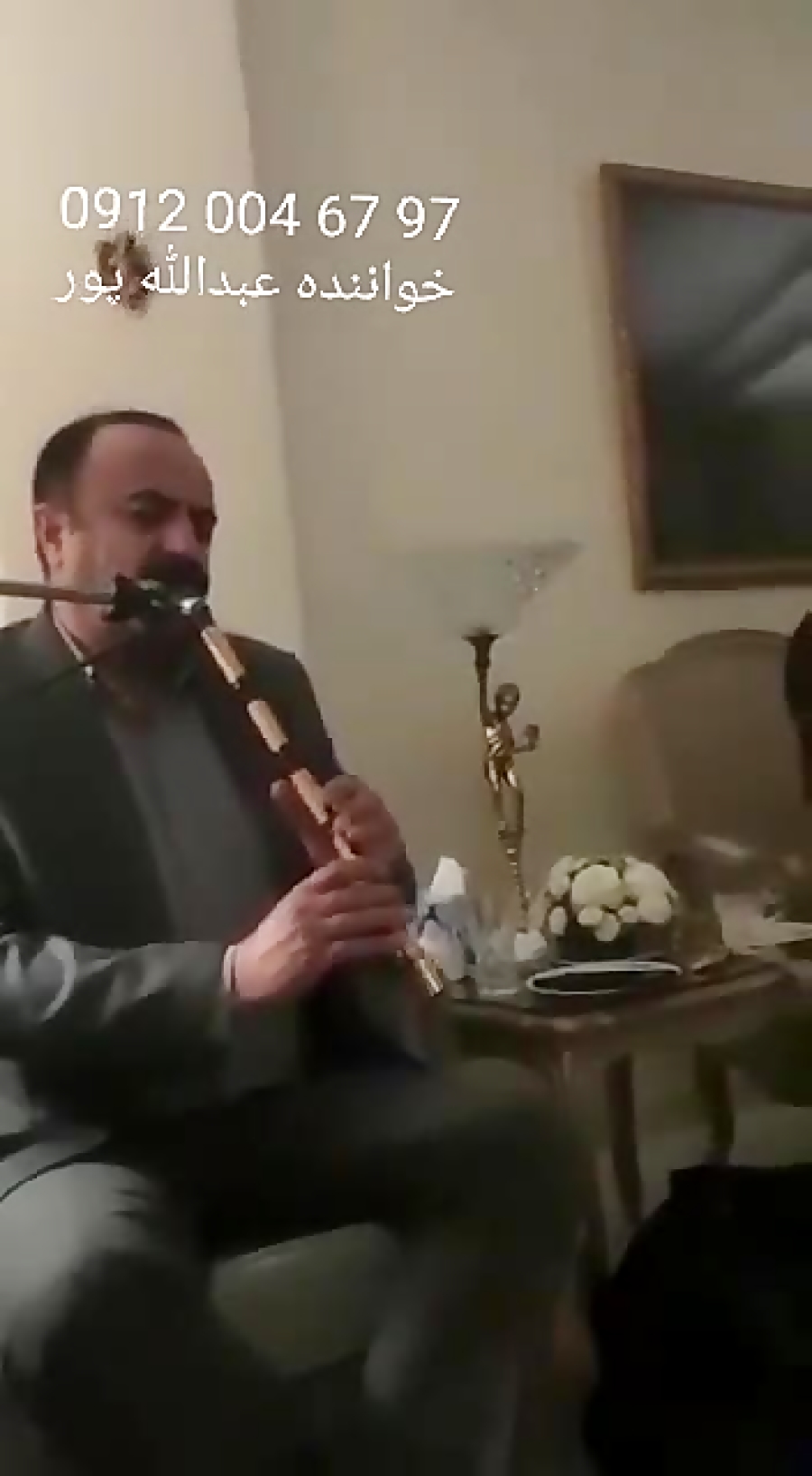 نی زن نی نوازی ختم خواننده و مداح مجلس ختم ۰۹۱۲۰۰۴۶۷۹۷ عبدالله پور