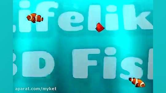 Fish Farm 2 Google Play