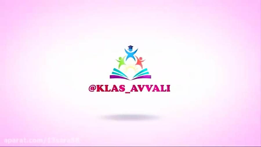 ایجاد کادر دور صفحه و نوشته در ورد