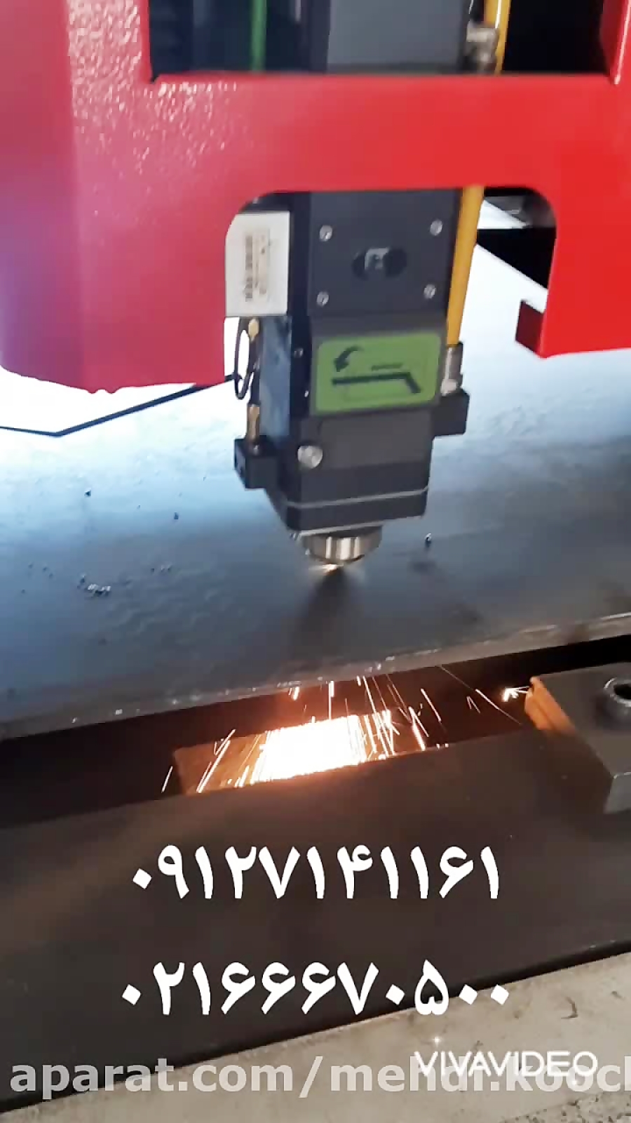 برش لیزر ورق/برش سی ان سی ورق/خم سی ان سی۰۹۱۲۷۱۴۱۱۶۱/۰۲۱۶۶۶۷۰۵۰۰