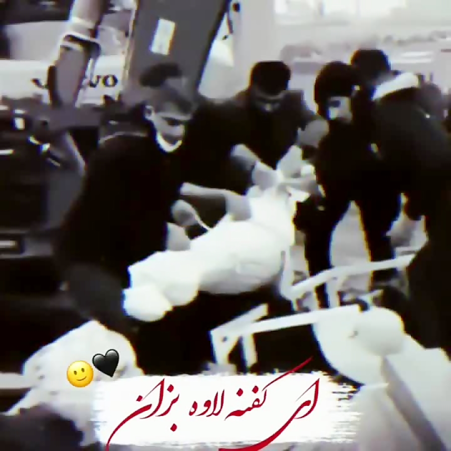 رضا کرمی تارا