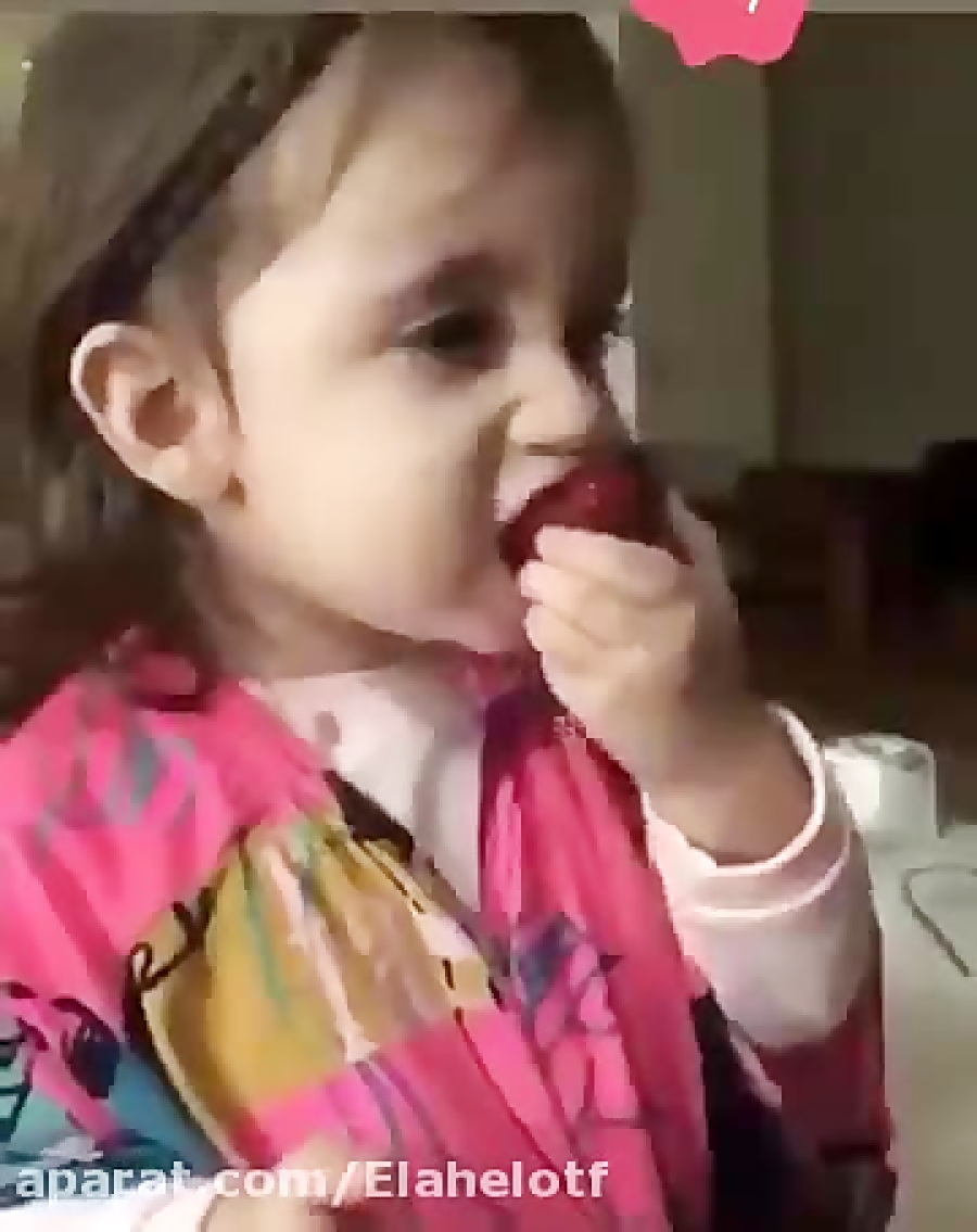 در پاسخ به این شماره