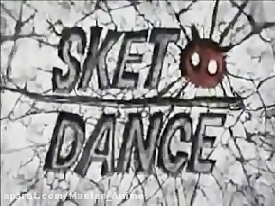 SKET Dance AMV - Bossun