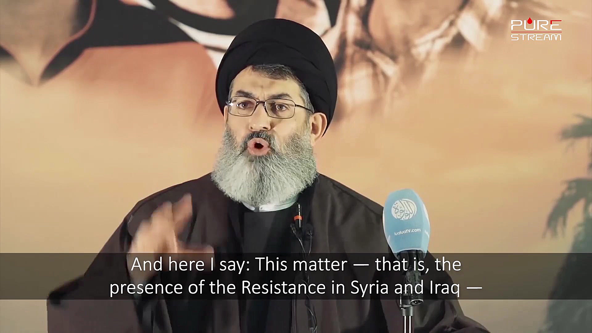 Be Careful, al-Khalifah | Sayyed Hashim al-Haydari