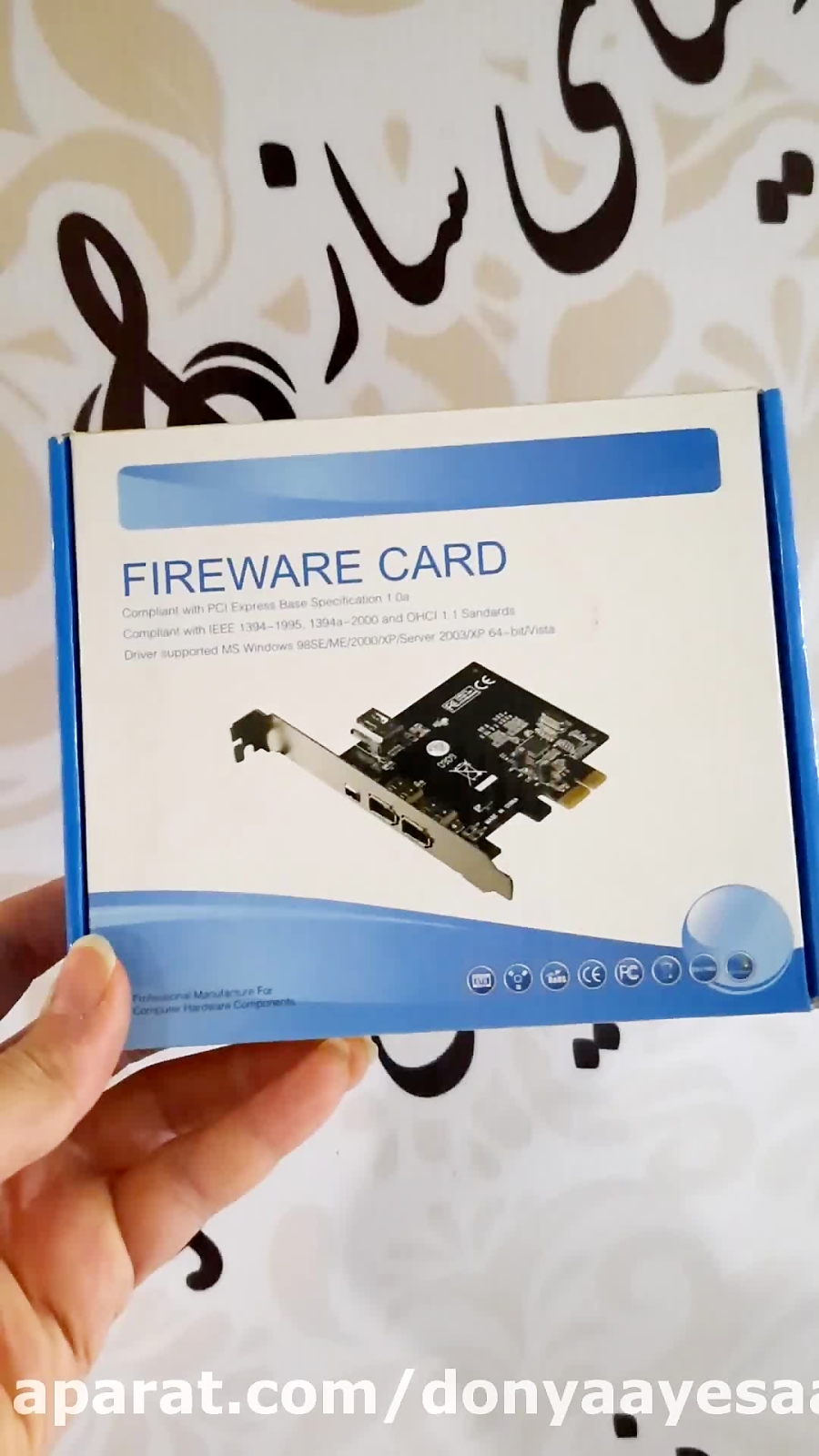 پیانو دیجیتال سمیک مدل SAMICK SP 9050 ORLA آکبند