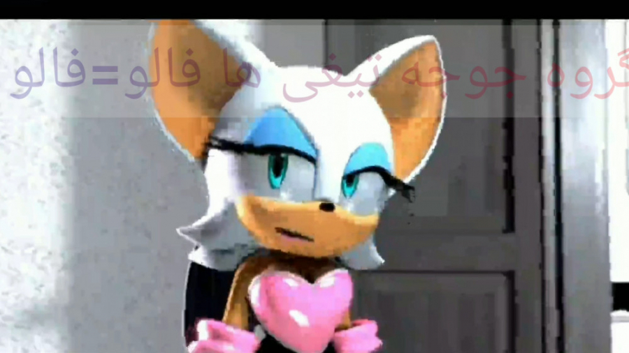 دوبلم از روژ و شدو و مشکلات سوراخ.