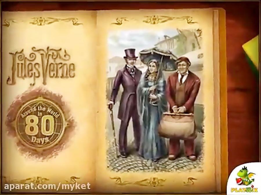 Around the World in 80 Days Android by Playrix Official