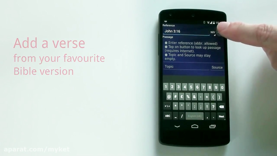 Bible Memory App - Remember Me