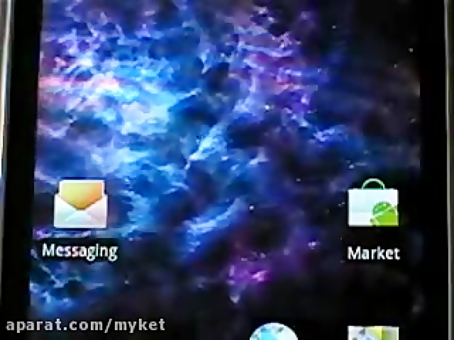 Ice Galaxy - maxelus.net