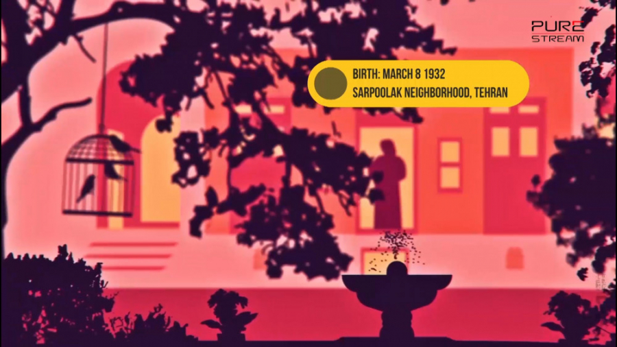 ANIMATION: Martyr Mustafa Chamran