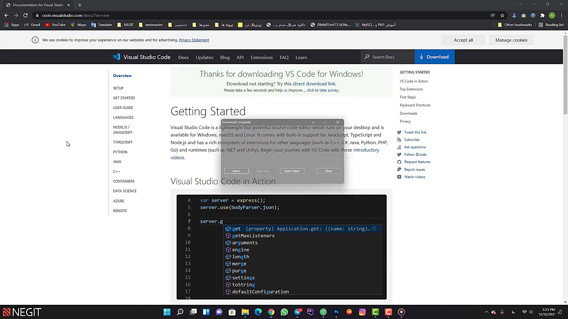 معرفی و نحوه نصب و راه اندازی Visual Studio Code