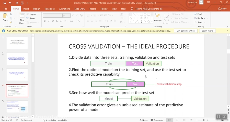 روش cross validation در یادگیری ماشین