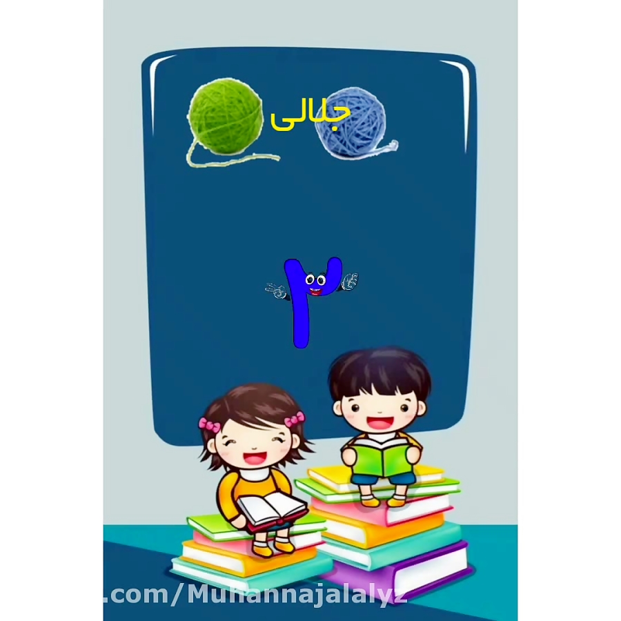 آموزش عدد صفر