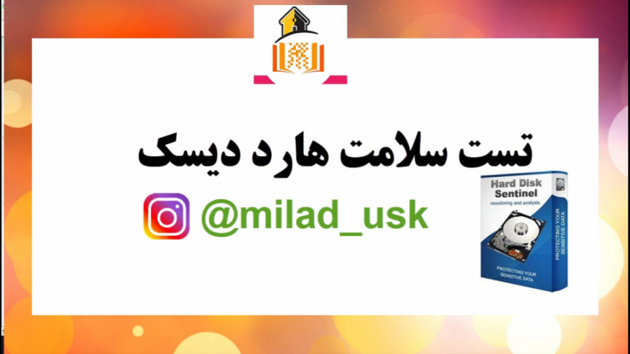 آموزش نصب ویراستار (virastyar) در آفیس (word) 2016 و 2019