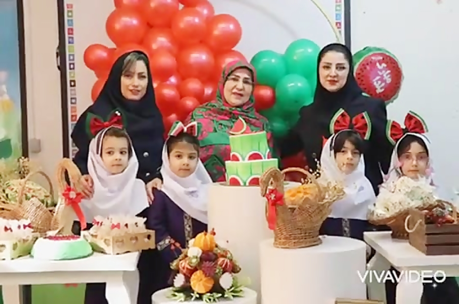 مراسم جشن یلدای کلاس اول ب