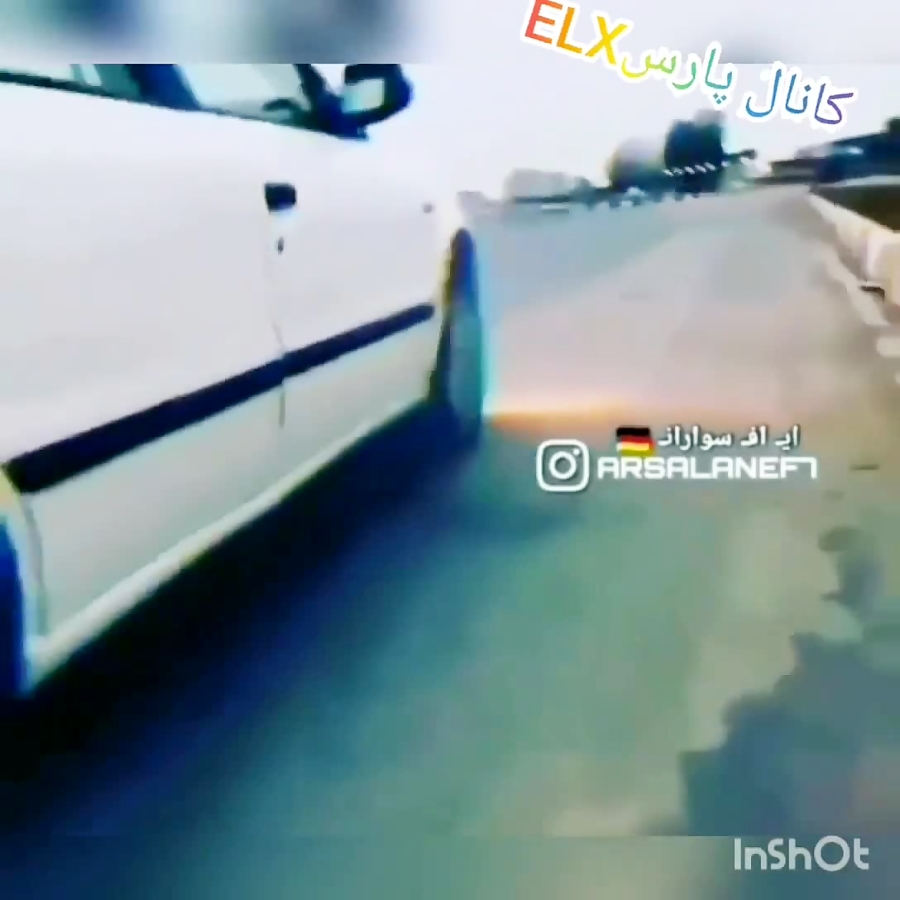 اینم تقدیمی به همهef7 سوارا /ef7/ELX/405/زانتیا/خفن/دپ/گنگ/رفیق/کلیپ/