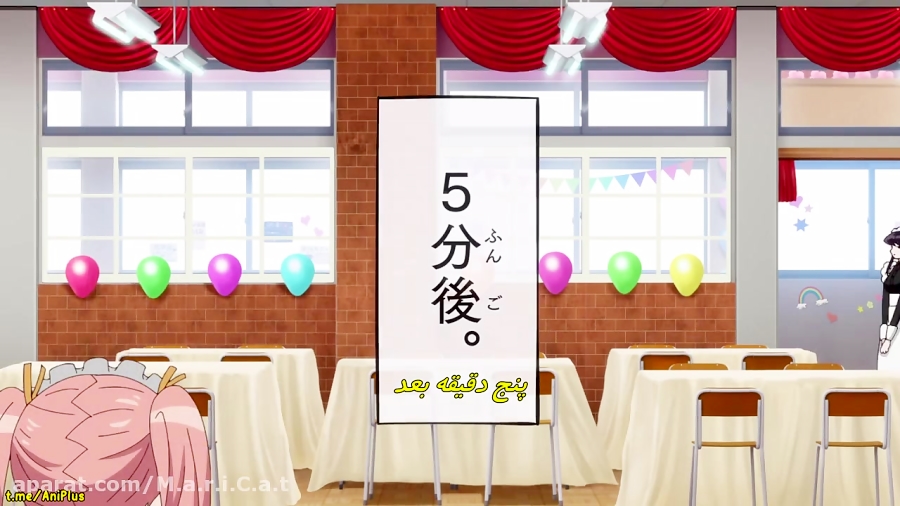 انیمه کومی سان نمیتونه ارتباط برقرار کنهKomi Can't Communicate قسمت12 ...