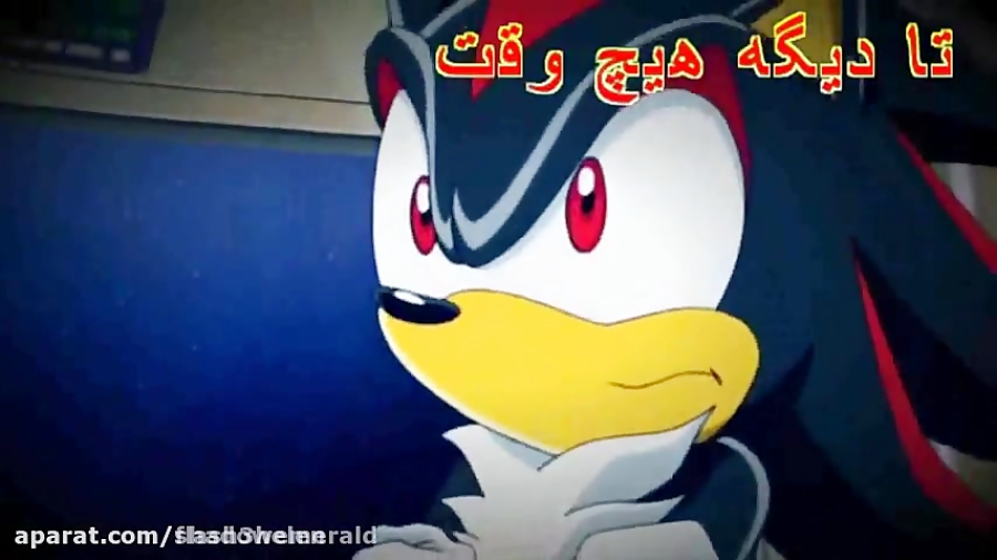 موزیک ویدیو بسیار عالی از شدو و ماریا