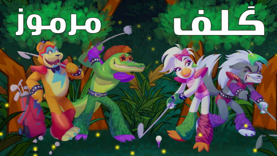 آپارات | STAR PLAYER