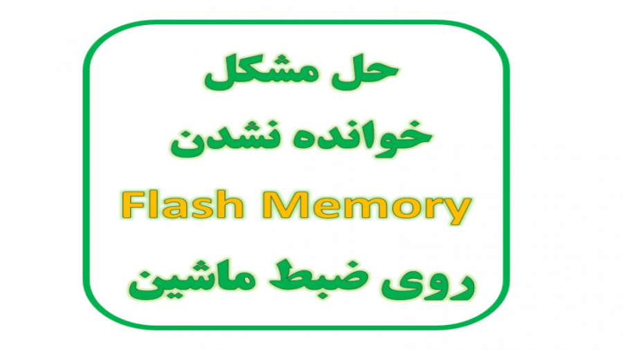 C# Tutorial - How to use Multiple Document Interface [MDI Form] | FoxLearn