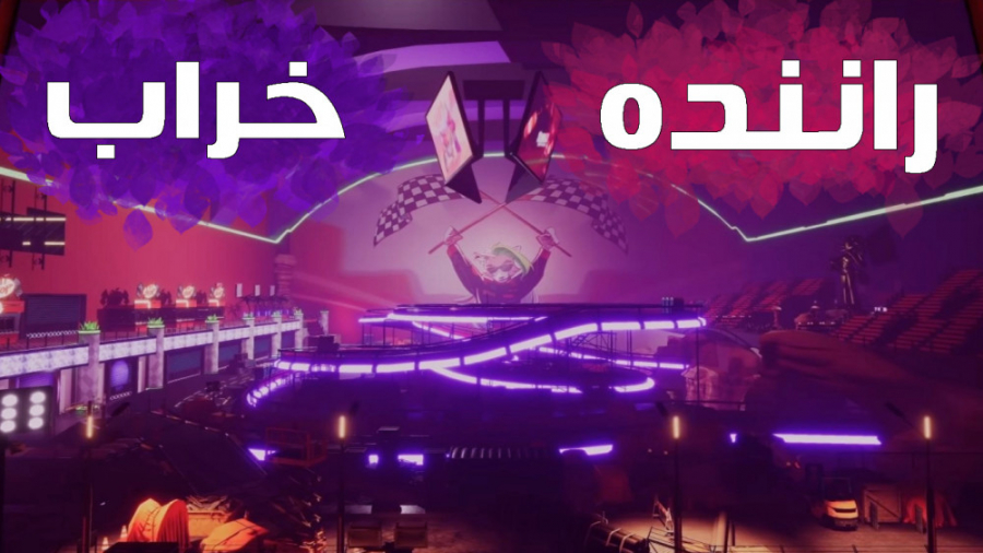 آپارات - سرویس اشتراک ویدیو