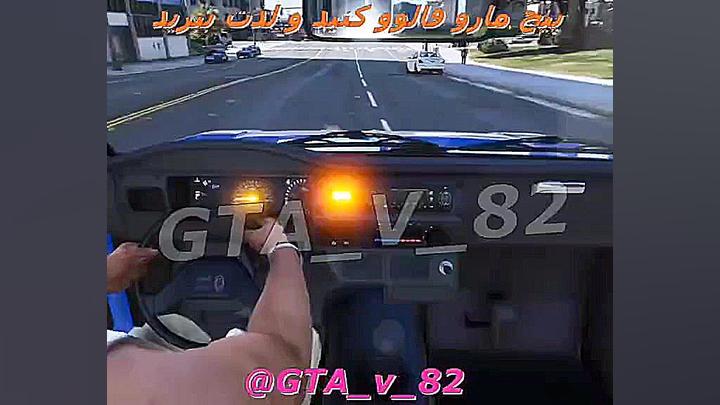 gta v 822