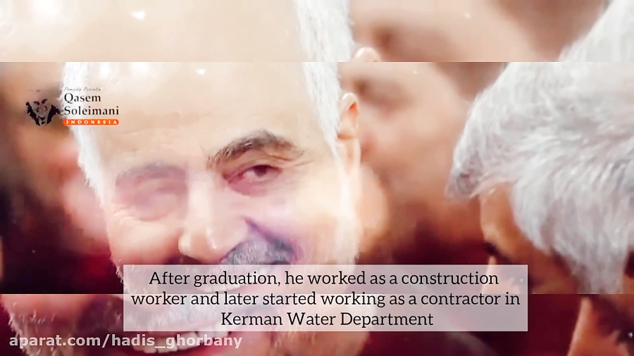 Haj Qasem Soleimani / Sardar Delha