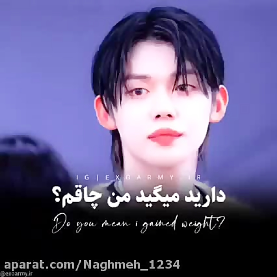 یونجون تی اکس تی