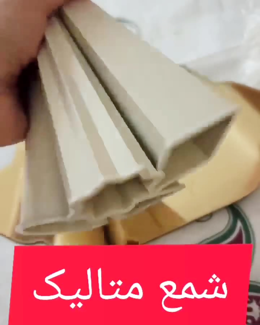 آموزش شمع سازی