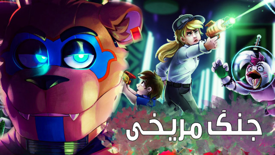 آپارات - سرویس اشتراک ویدیو