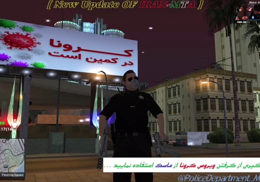 Challenge 8 | IRAN-MTA | AliReza0217