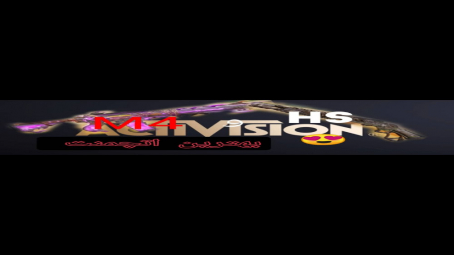 گیم پلی و تاپ ترین اتچمنت های M4 و HSO405 / کالاف دیوتی موبایل