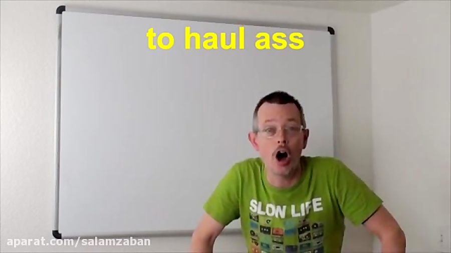 Learn English: Daily Easy English Expression 0406: to h
