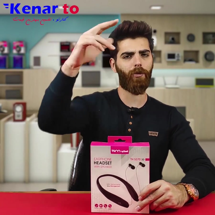 هدست بلوتوث تسکو مدل TH 5370 3D