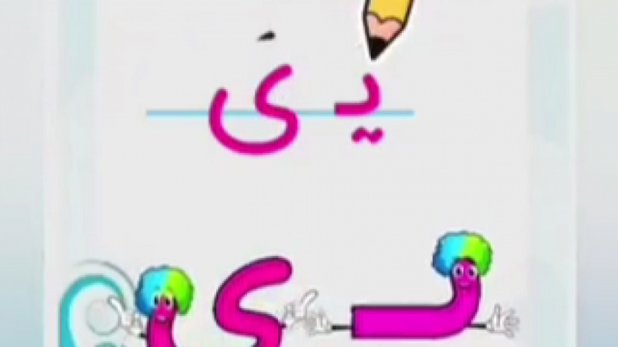 شعر نشانه ی