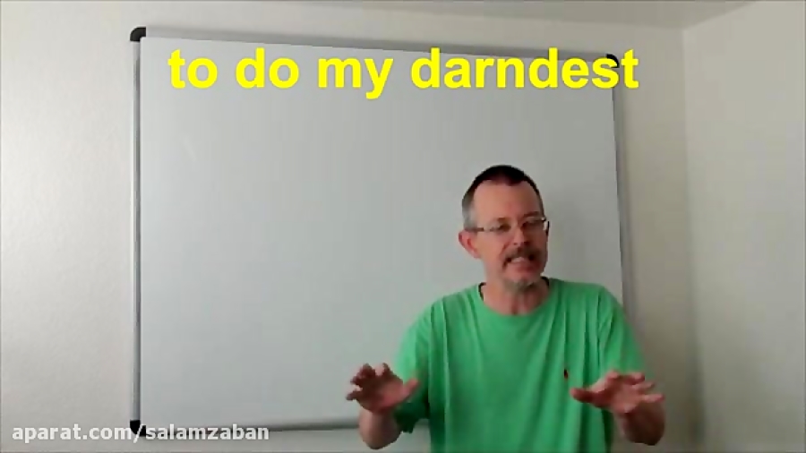Learn English: Daily Easy English Expression 0451: to d