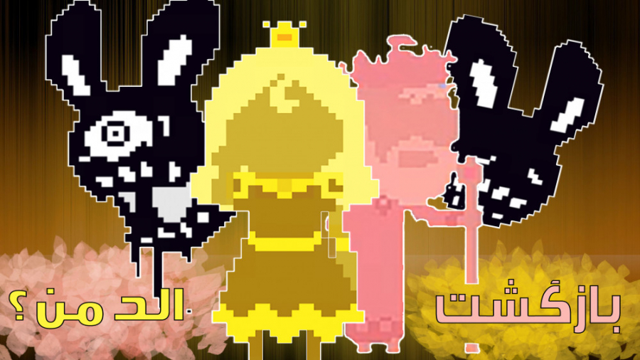 آپارات - سرویس اشتراک ویدیو