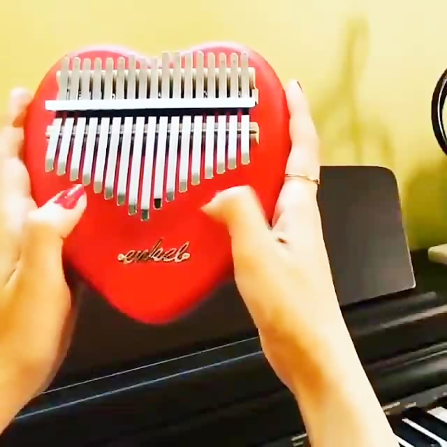 آرامش